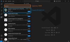 【C言語】WindowsにC言語開発環境を構築する（WSL / gcc） | だえうホームページ