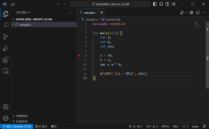 【C言語】WindowsにC言語開発環境を構築する（WSL / gcc） | だえうホームページ