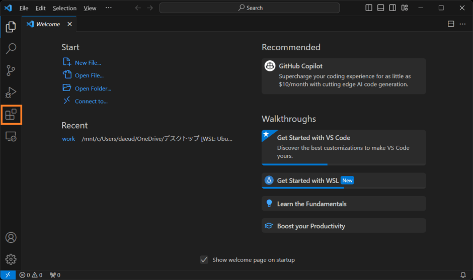 【C言語】WindowsにC言語開発環境を構築する（WSL / gcc） | だえうホームページ
