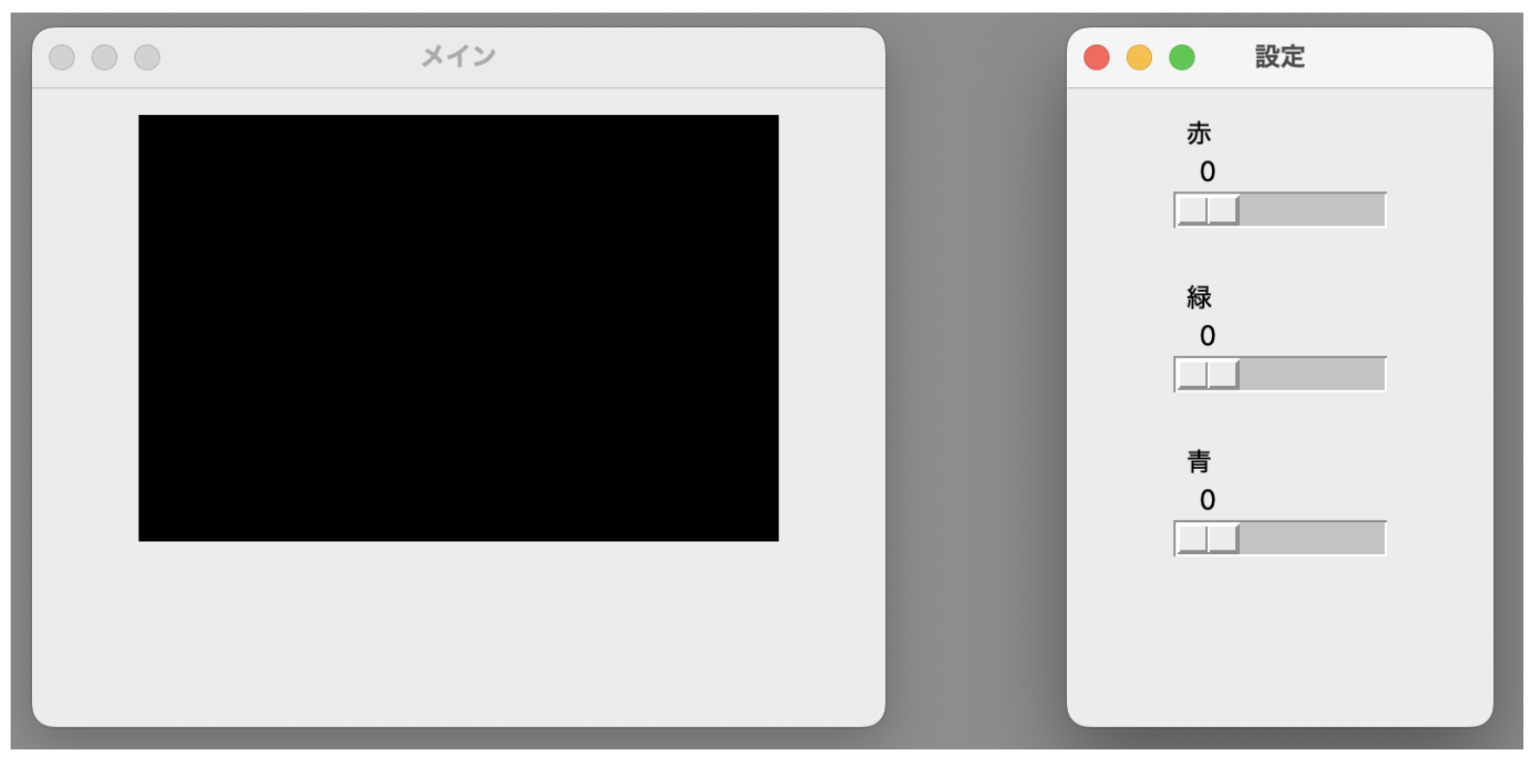 【Tkinterの使い方】サブウィンドウ（Toplevel）の使い方 | だえうホームページ